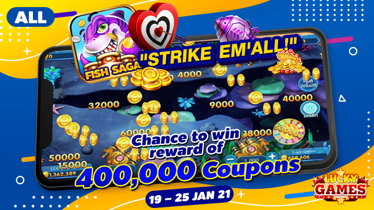 Take Me - Live Stream - LuckyGame