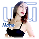 Take Me - Live Stream - Celeb Live เค้าดาวน์สุดเอ็กซ์กับเสือสาวยั่วสวาท